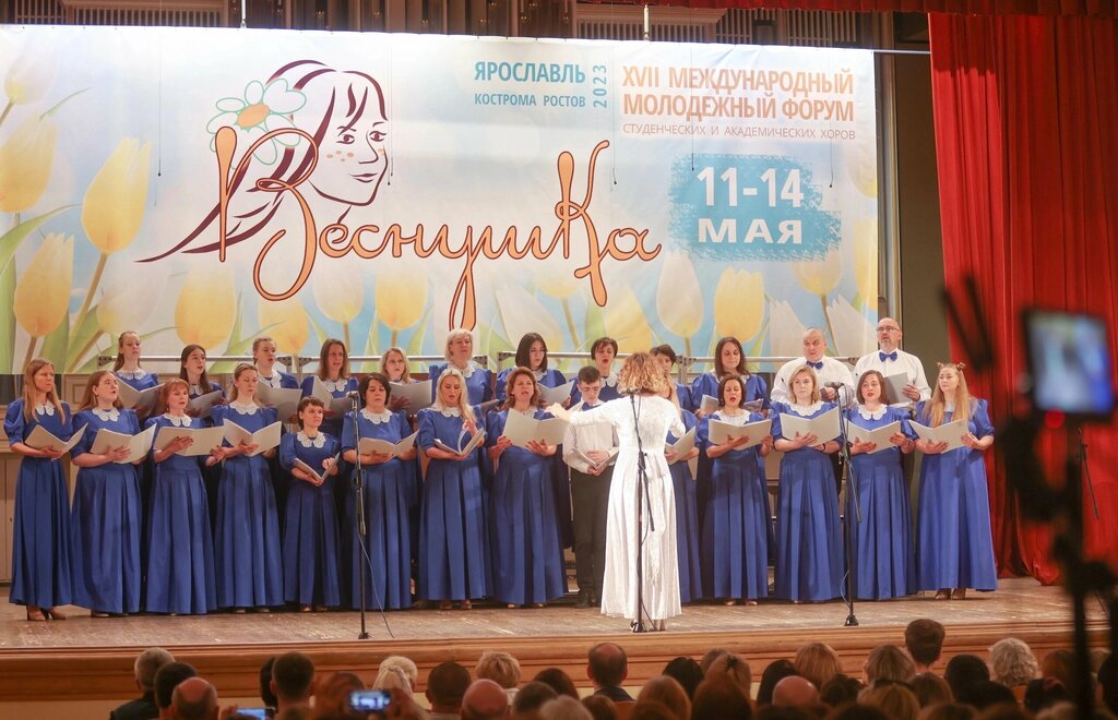 Müzik okulları ve konservatuarlar Студия Апрель Ольги Воронцовой, Domodedovo, foto