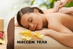 Obnovlenie (Novaja vulica No:22, ahraharadok Ratamka), güzellik salonu  Minskaya oblastından
