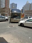 Manar Al Tawhid (الخنساء No:MBFC2960, Al Khansa District), otel  Mekke'den