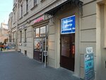 Tip-Top Panda (Efimova Street No:1/4), al götür kahve  Saint‑Petersburg'dan