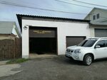 Автохелп (ulitsa Fadeyeva No:10), otomobil servisi  Ufa'dan