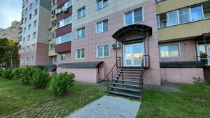 Kozmetoloji, kozmetik salonları Preslife, Balaşiha, foto