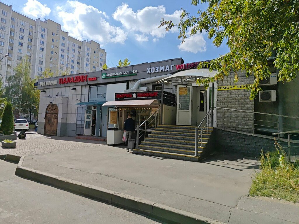Fast food Шаурма & Шашлык, Moskova, foto