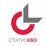 Статус-Кво (Kuznetskiy prospekt No:33Д), reklam ajansları  Kemerovo'dan