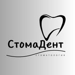 StomaDent (Khomyakovskaya ulitsa No:6, posyolok Khomyakovo, Tula), özel ağız ve diş sağlığı klinikleri ve muayenehaneleri  Tulskaya oblastından