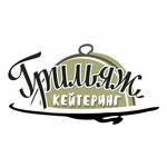 Grilyazh Catering (Moskovskiy Avenue No:121А), catering firmaları  Kaliningrad'dan
