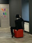 Свобода Слова (2nd Novorublyovskaya Street No:13А), sahne sanatları okulu  Moskova'dan