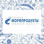 Морепродукты СПб (Bogatyrskiy Avenue No:56к1), balık ve deniz ürünleri  Saint‑Petersburg'dan