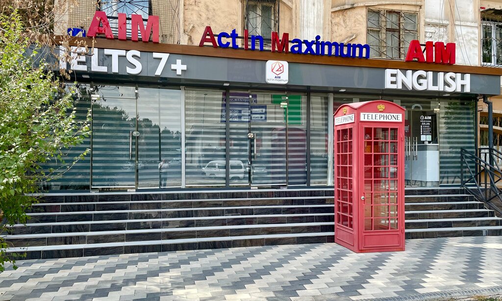 Eğitim merkezleri Act In Maximum, Taşkent, foto