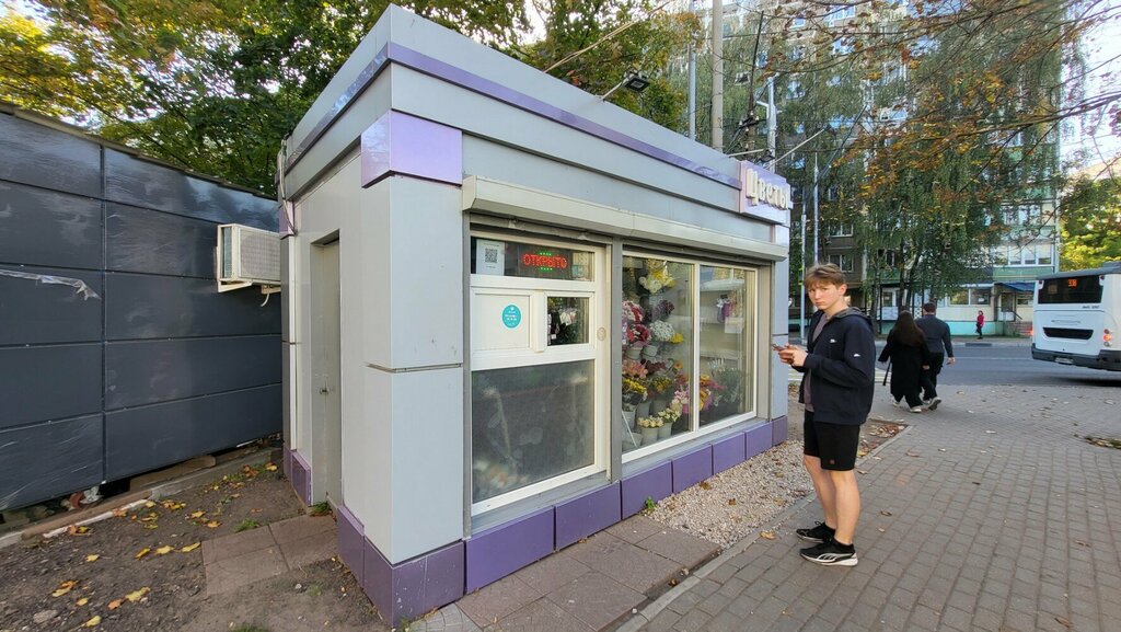 Çiçekçiler Цветы, Balaşiha, foto