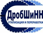 Нижегородский завод по переработке РТИ (pereulok Karla Marksa No:1А), geri dönüşüm merkezleri  Bogorodsk'tan