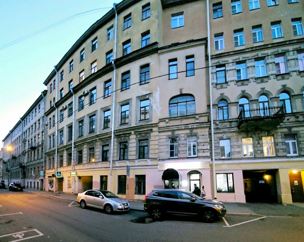 Huzurevi, bakımevi Polet mechty, Saint‑Petersburg, foto
