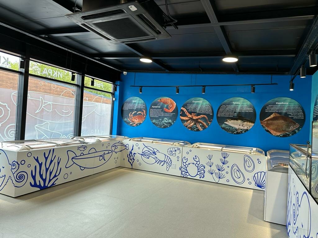 Balık ve deniz ürünleri Вкус Моря, İstra, foto