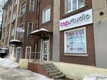 TopStudio (Kominterna Street No:179), manikür-pedikür  Nijni Novgorod'dan