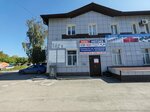 Aziya Motors (Trolleynaya Street No:77), otomobil yedek parçaları  Novosibirsk'ten