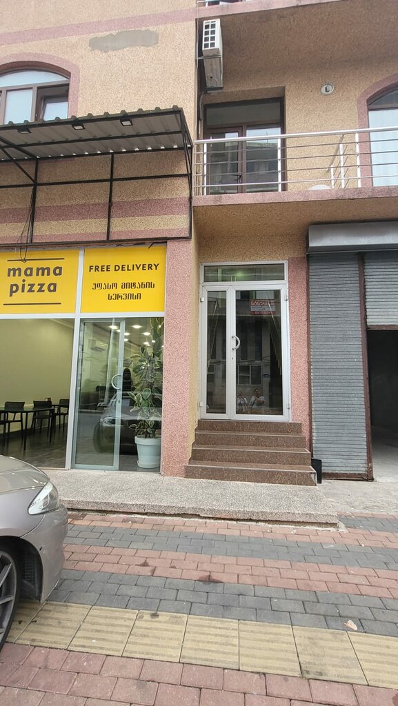 Masaj salonları Massage room, Batum, foto