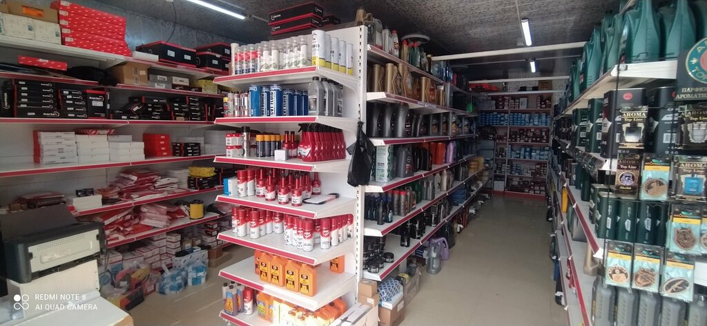 Otomobil yedek parçaları Автомагазин, Çeçen Cumhuriyeti, foto