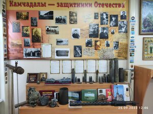 Музей Рыбы и рыбоедов (Mutnoy pereulok No:48, Yelizovo), müzeler ve sanat galerileri  Elizovo'dan
