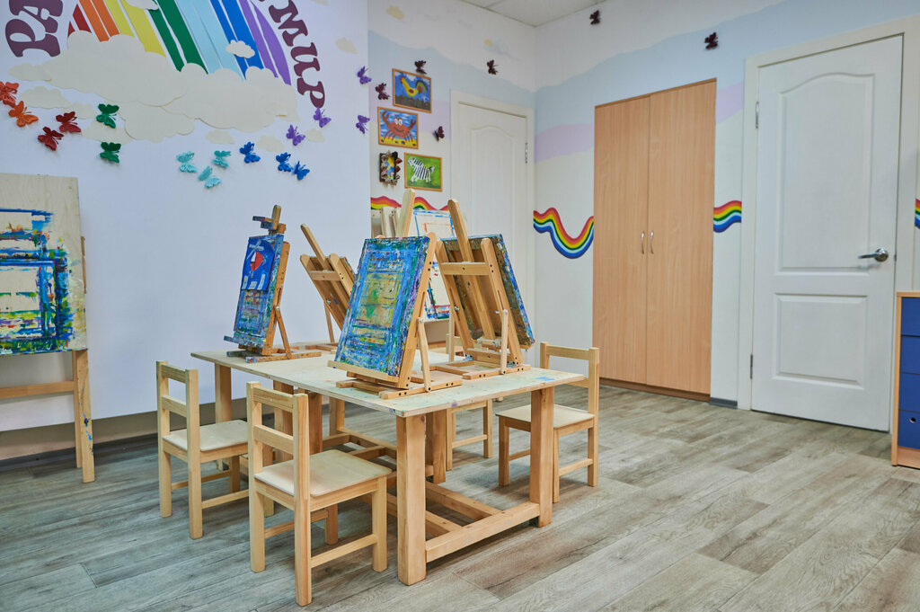 Çocuk gelişim merkezleri Radygnyi Mir, Rostov‑na‑Donu, foto