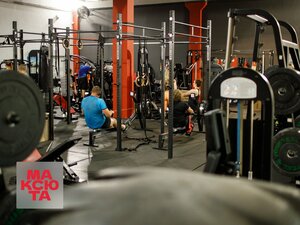 Максюта Юнион (prospekt Stroiteley No:1к3А), fitness kulüpleri  Saratov'dan