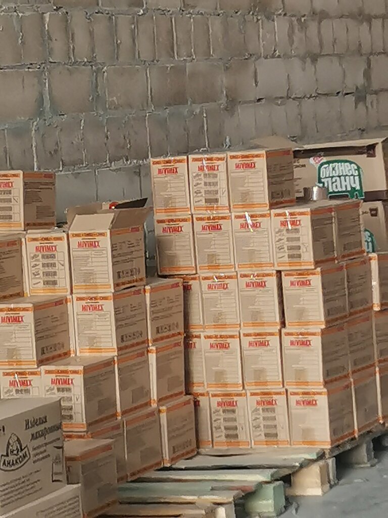Depo hizmetleri СК Кубик-2, Stavropolski krayı, foto