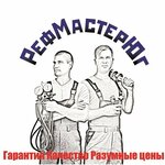 РефМастерЮг (Zolotaya Rybka Street No:1А, territoriya Tsemdolina, Novorossiysk), sanayi soğutucuları tamiri  Novorossiysk'ten