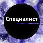 Специалист (Leninsky Avenue No:86), beyaz eşya servisleri  Moskova'dan