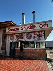 Choyhona Nur (Small Ring Road No:151А/11, Chilanzar District), restoran  Taşkent'ten