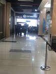 CF Moto (Luanda Province, Municipality of Talatona, Talatona), motosiklet satışı  Loanda'dan