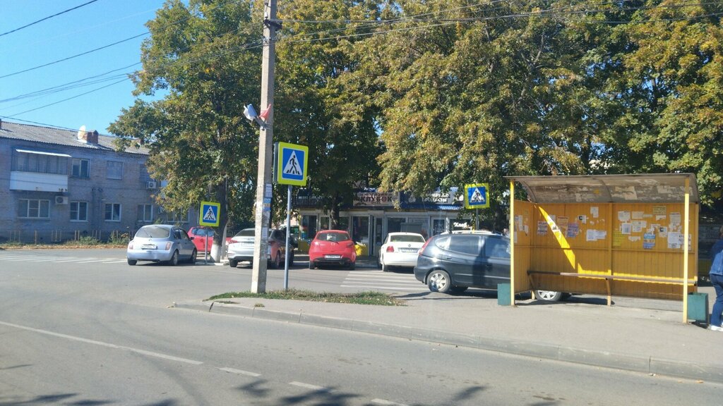 Kasap, şarküteri Васюринский мясокомбинат, Krasnodarski krayı, foto