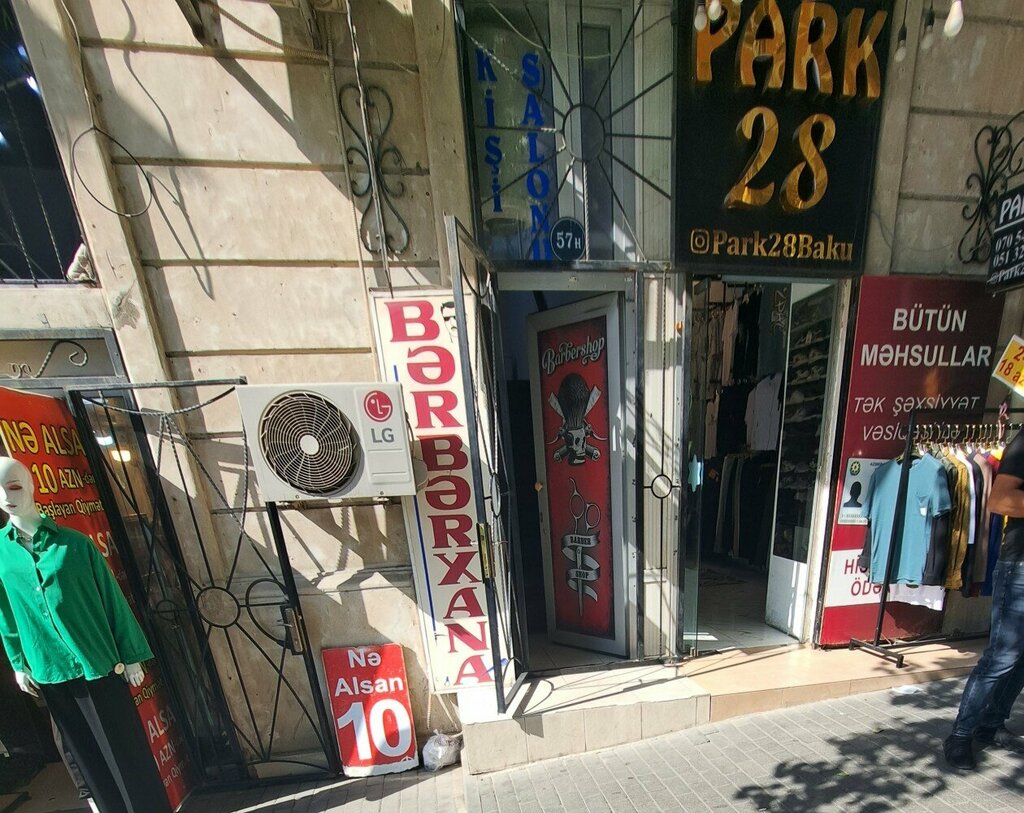 Giyim mağazası Park 28, Bakü, foto
