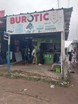 Burotic (Abidjan, La commune Yopougon, Rue P151), seyahat acenteleri  Abican'dan
