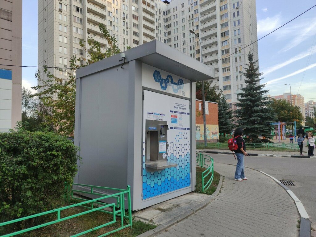 Su satışı Моя вода 24, Balaşiha, foto