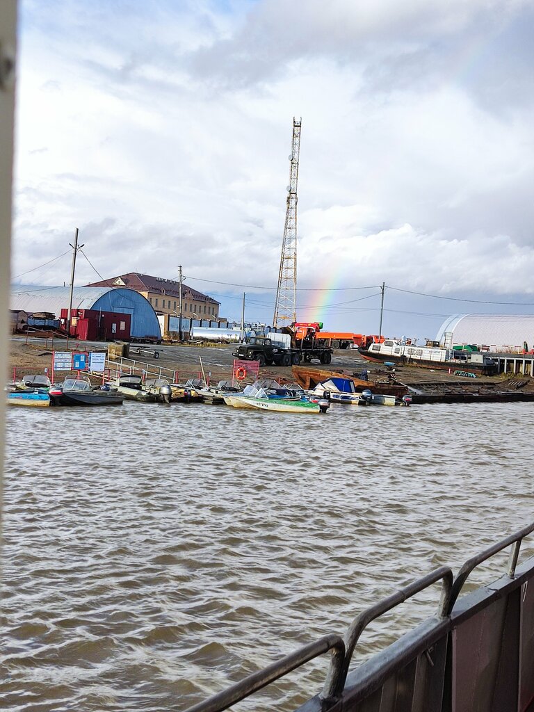Turistik yerler Город мастеров, Yamal‑Nenets Özerk Bölgesi, foto