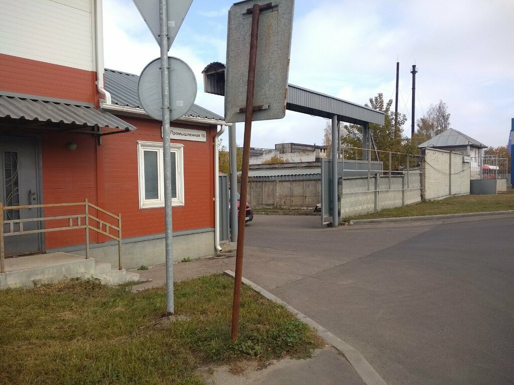 Araç römorkları База прицепов, Yaroslavl, foto