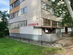 Палитра (Partizana Germana Street No:33), güzellik salonu  Saint‑Petersburg'dan