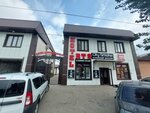 Rts (ulitsa Isy Batyzheva No:70, Akhmatovskiy District, posyolok RTS), otel  Grozni'den