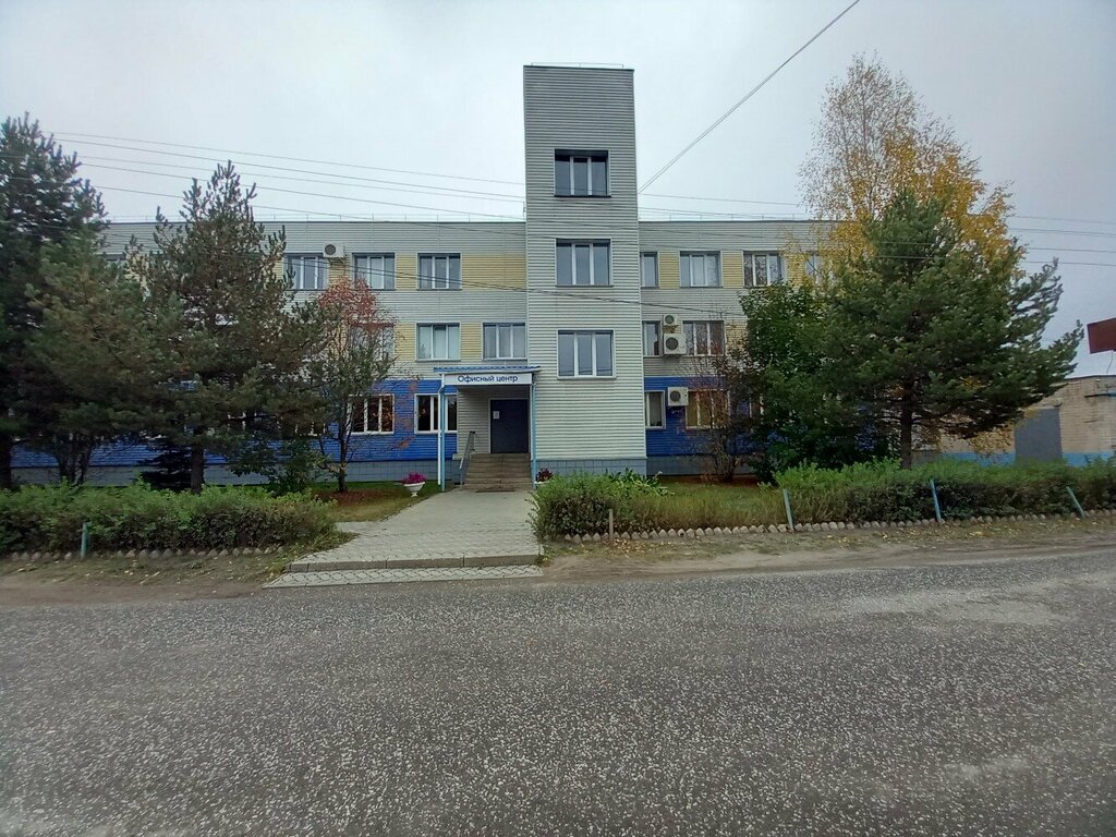 Tarım makineleri, ekipmanlar Smart farm, Kirov, foto
