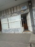 Telecom (Luanda, Rua Cónego Manuel das Neves), telekomünikasyon firmaları  Loanda'dan