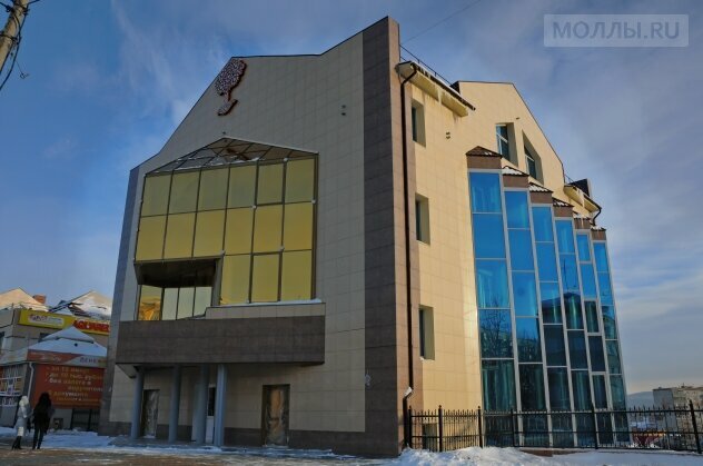 i̇ş merkezi Altyn, Zlatoust, foto