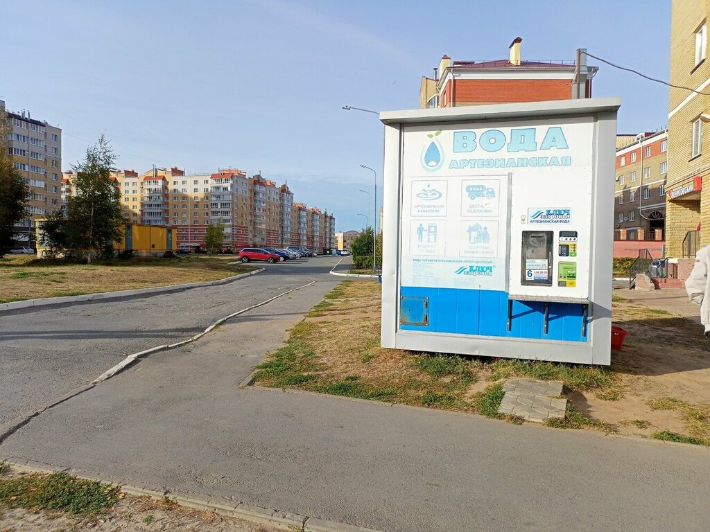 Su otomatı Артезианская вода, Cheboksary, foto