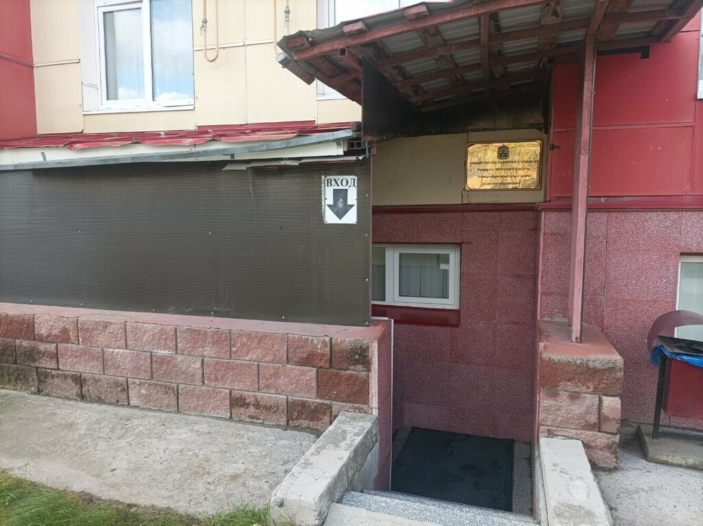 Eğitim denetim kurumları Nenets Regional Center for Education Development, Naryan‑Mar, foto