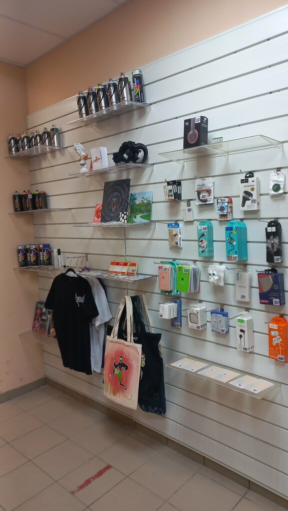 Akümülatör ve şarj cihazları На связи, Saint‑Petersburg, foto