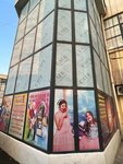 Vocal studio of Liliya Zhumaeva (The square named after Khamid Alimdjan No:13A), müzik okulları ve konservatuarlar  Taşkent'ten