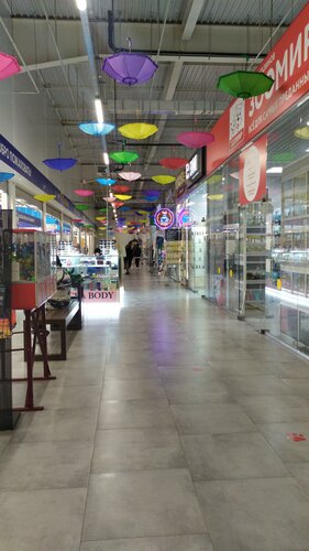 Alışveriş merkezleri Maykop Mall, Maykop, foto