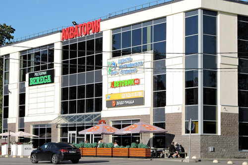 Alışveriş merkezleri Shopping and entertainment complex Aquatoria, Shlisselburg, foto