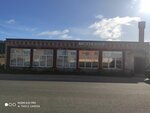 Magazin № 9 Lyubanskogo Raypo (Minskaja region, Liubanski rajon, Rechenskiy selsovet, vioska Atradnaje, vulica Majakoŭskaha), market  Minskaya oblastından