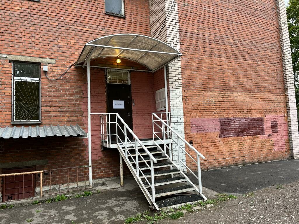 Otomobil yedek parçaları Podzakaz. pro, Saint‑Petersburg, foto