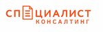 Specialist-Consulting (Bolshaya Krasnaya Street No:8, Vakhitovskiy City Administrative District), hukuk büroları  Kazan'dan