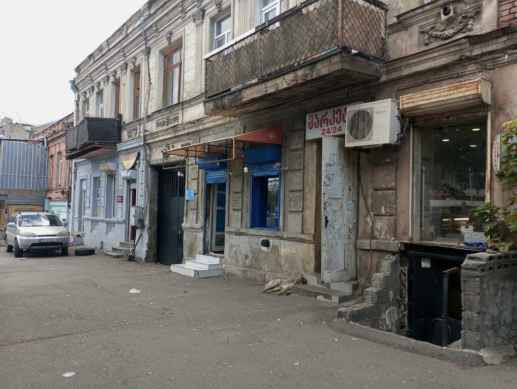 Market სასურსათო მაღაზია, Tiflis, foto